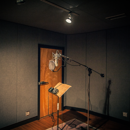 Studio 995 - Patchwerk Recording Studio